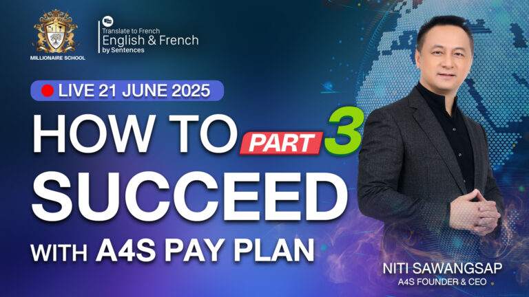 How to Succeed with A4S Pay Plan Part 1 – Academy to Unlock the World